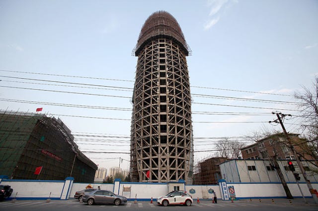 Chinese Peoples Daily Penis Shaped Headquarters Penis Building China