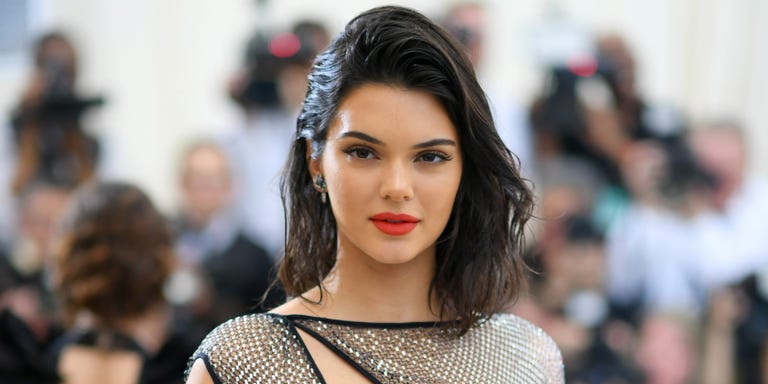 Kendall Jenner Wears A Revealing Skintight Latex Bodysuit In Her