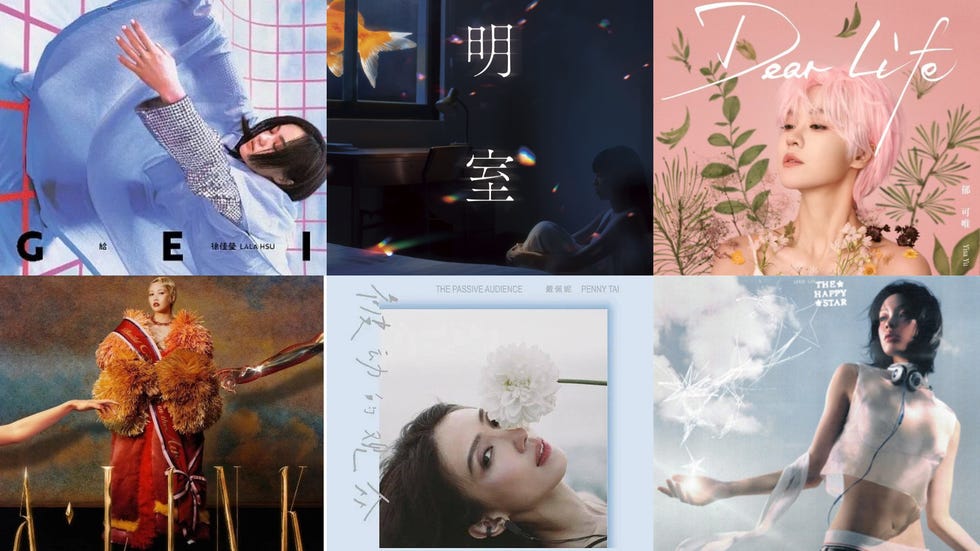 【金曲34】2023金曲獎完整「入圍名單」!吳青峰、熱狗爭歌王,徐佳瑩、a Lin搶歌后,周杰倫爆冷成遺珠