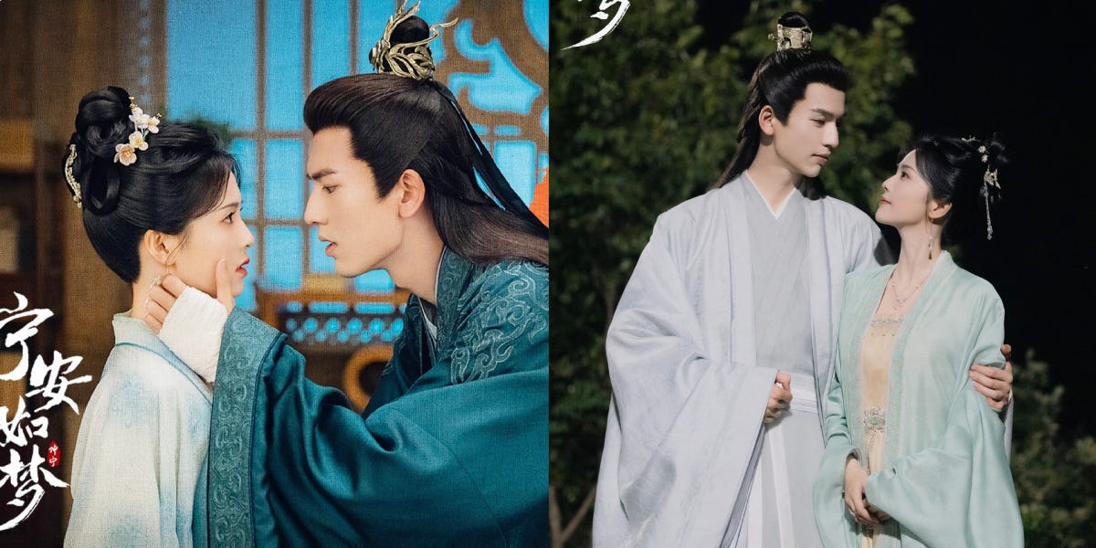 《寧安如夢》必追亮點!白鹿宮鬥失敗重生後逆襲人生,與張凌赫大談聯動前世今生的戀愛