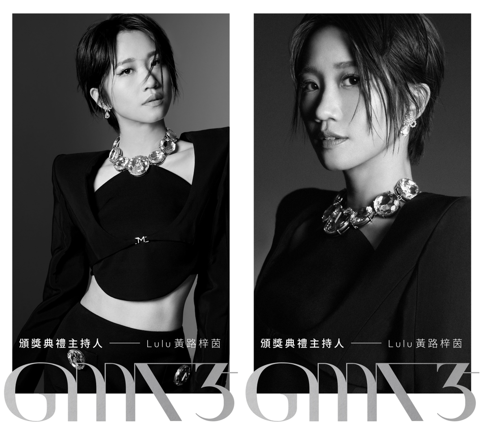 【2024金曲獎】金曲35懶人包!完整入圍名單、主持人、表演嘉賓、收看平台,金曲獎重點一次看