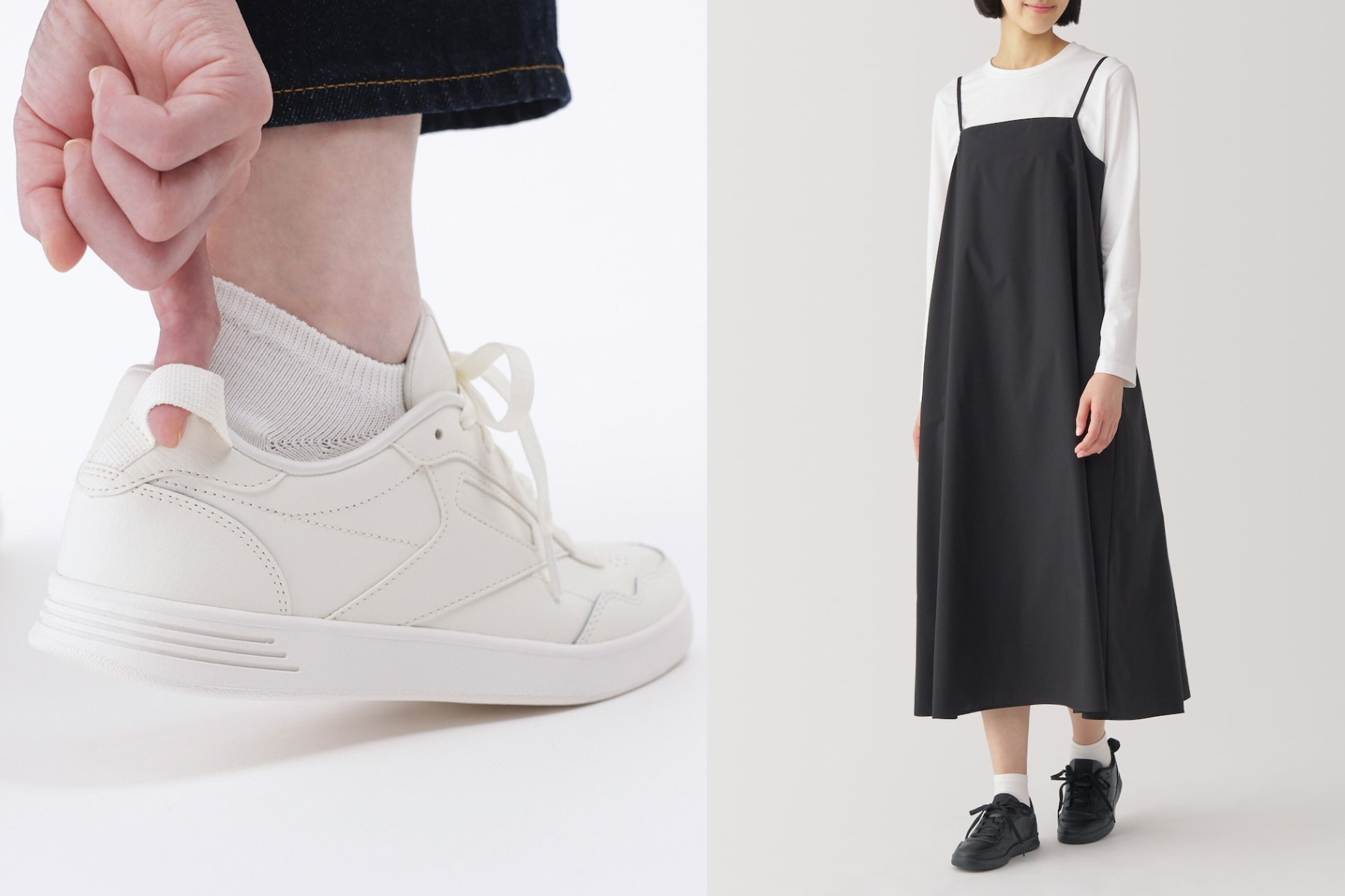 無印良品MUJI x Reebok聯名球鞋開賣!全素Club C 85休閒運動鞋 無印良品MUJI x Reebok聯名球鞋開賣!全素Club C 85休閒運動鞋