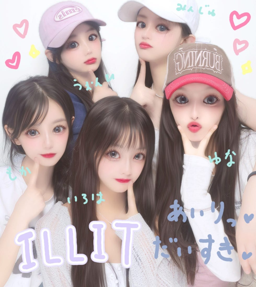 ILLIT(アイリット)メンバーのプロフィールや近況を徹底解剖! 2024年デビューのK-POP新ガールズグループ ILLIT(アイリット)メンバーのプロフィールや近況を徹底解剖! 2024年デビューのK-POP新ガールズグループ