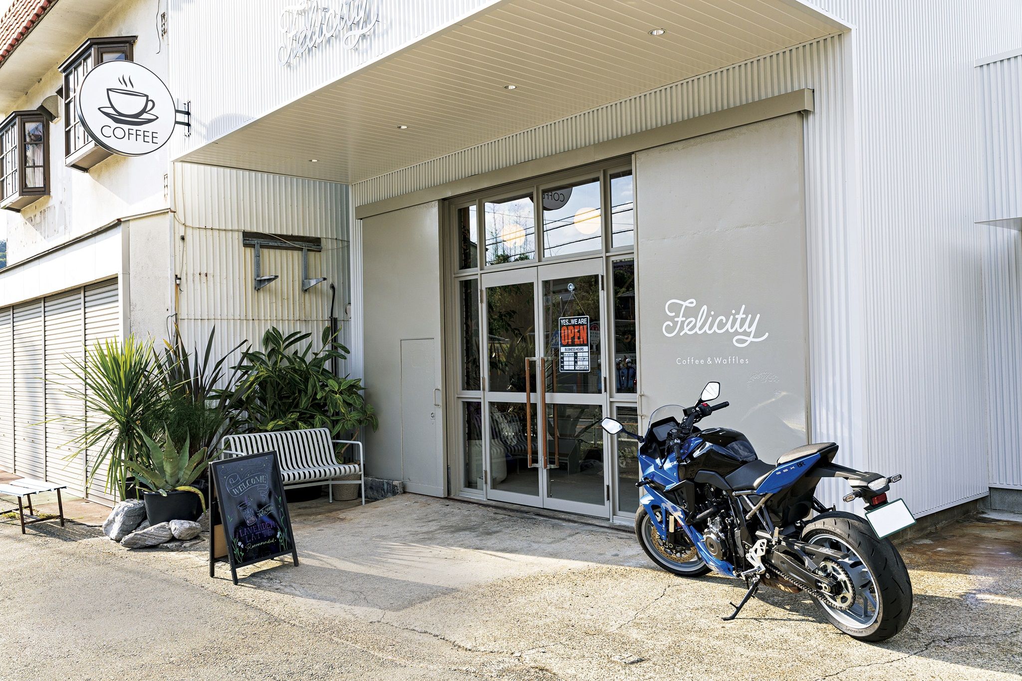 バイクに乗れば、どこへでも! 「スズキ GSX-8R」 バイクに乗れば、どこへでも! 「スズキ GSX-8R」