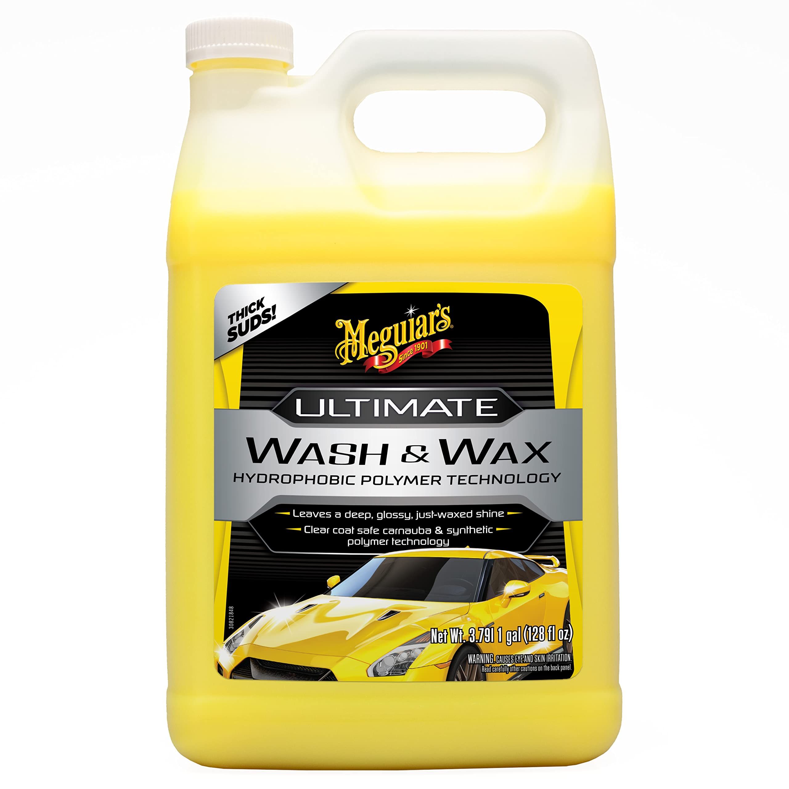 Car wash and wax products store